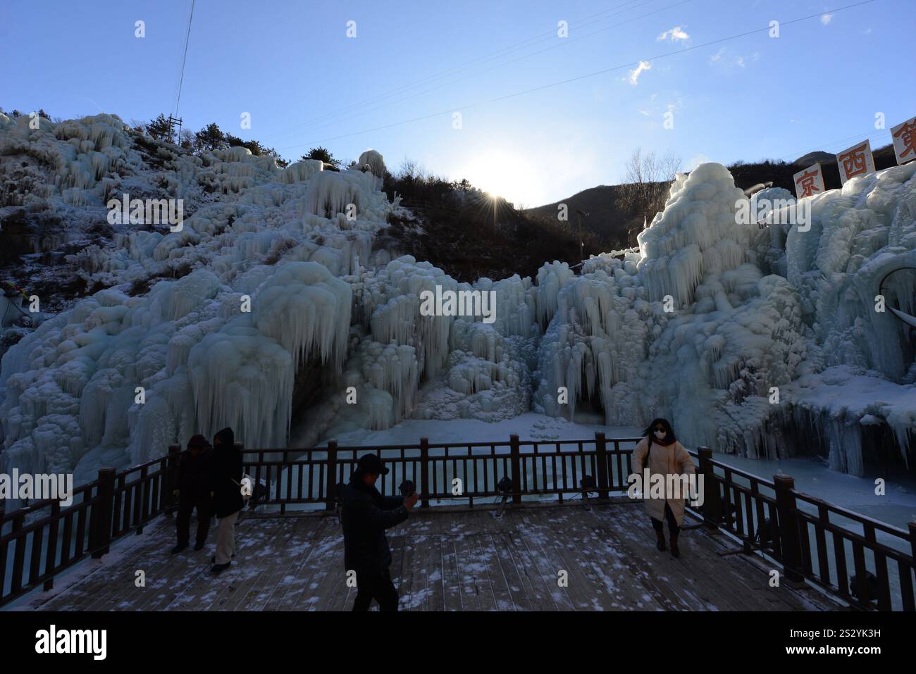 BEIJING, CHIAN - JANUARY 8, 2025 - Tourists enjoy the spectacular ...