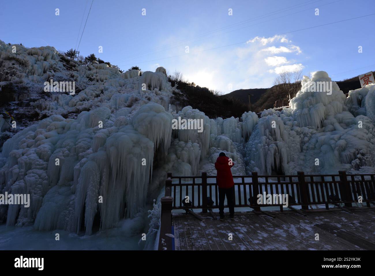 BEIJING, CHIAN - JANUARY 8, 2025 - Tourists enjoy the spectacular ...
