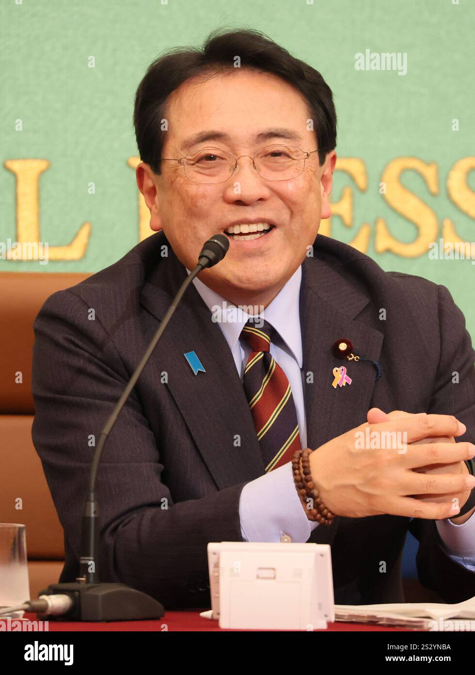 Tokyo, Japan. 8th Jan, 2025. Japanese Economic Revitalization Minister ...