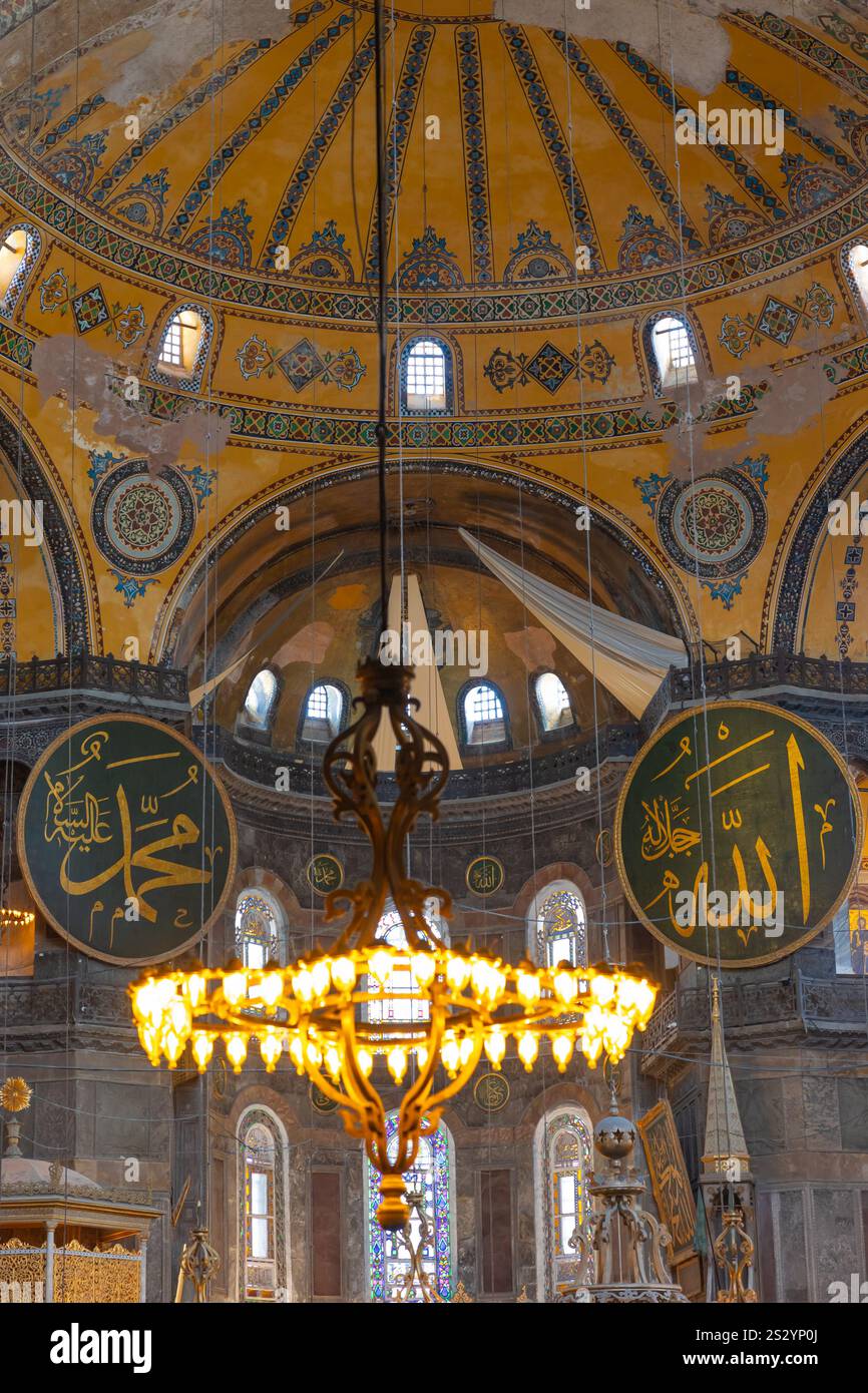 Calligraphies of the names of Allah and Prophet Muhammad in Hagia ...