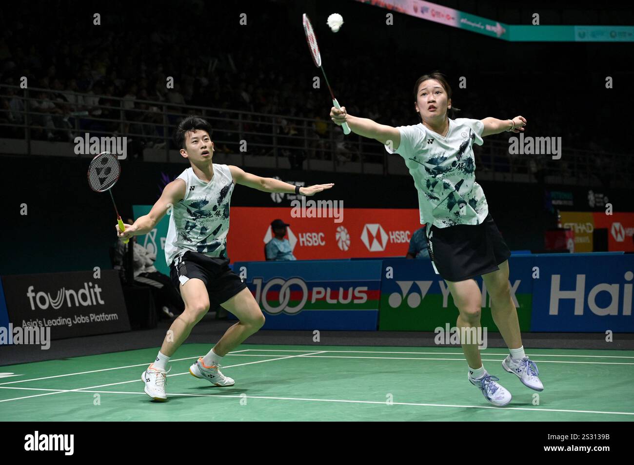 Kuala Lumpur, Malaysia. 8th Jan, 2025. Chen Cheng Kuan /Hsu Yin-Hui (R ...