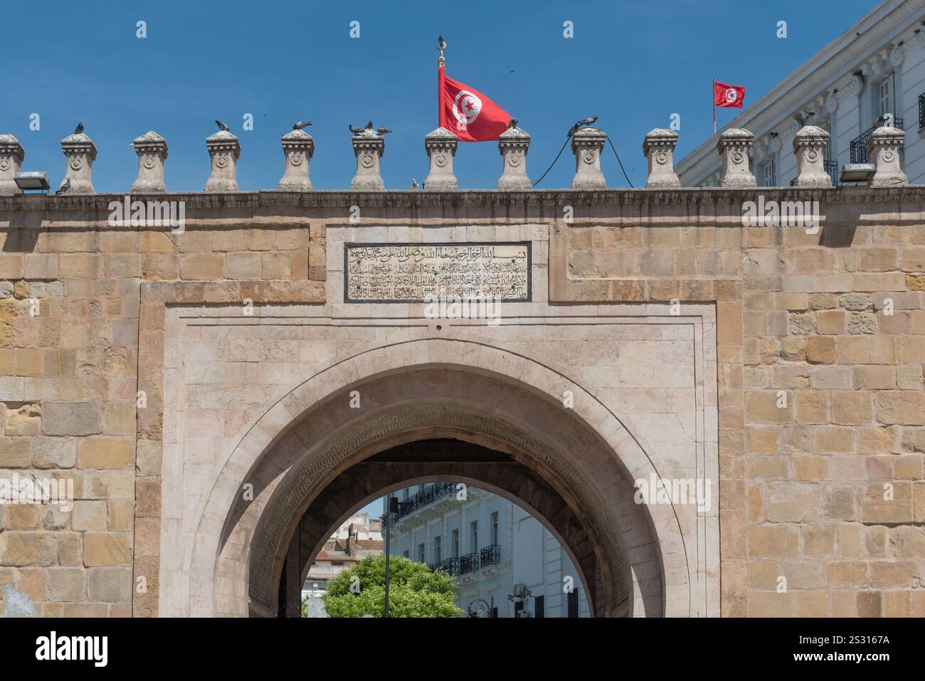 Tunis, Tunisia. 24th May 2024 The old Bab el Bhar a historical city ...