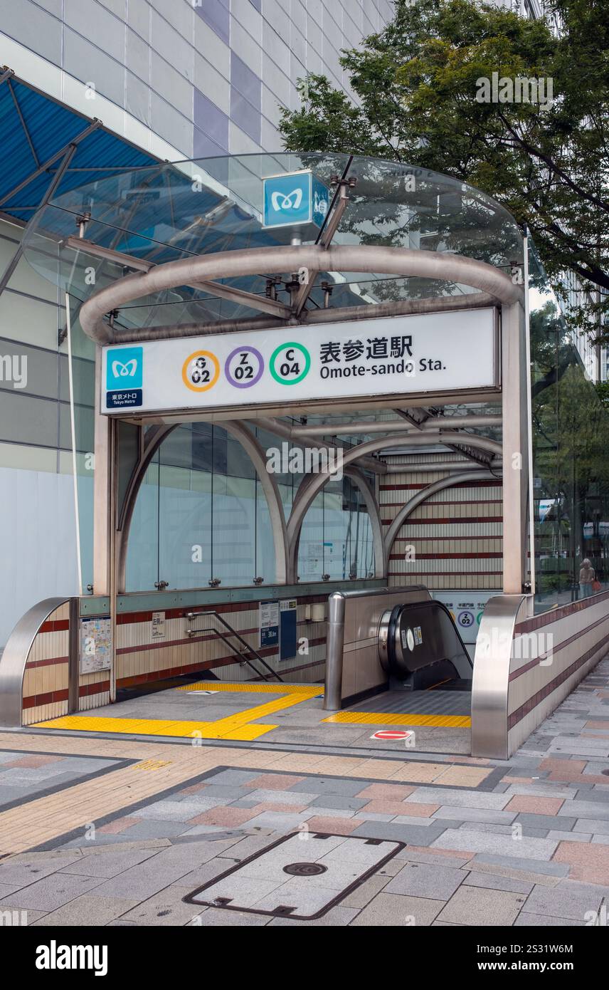 Omote-sando Station on the Tokyo Metro Subway in Tokyo Japan Stock ...