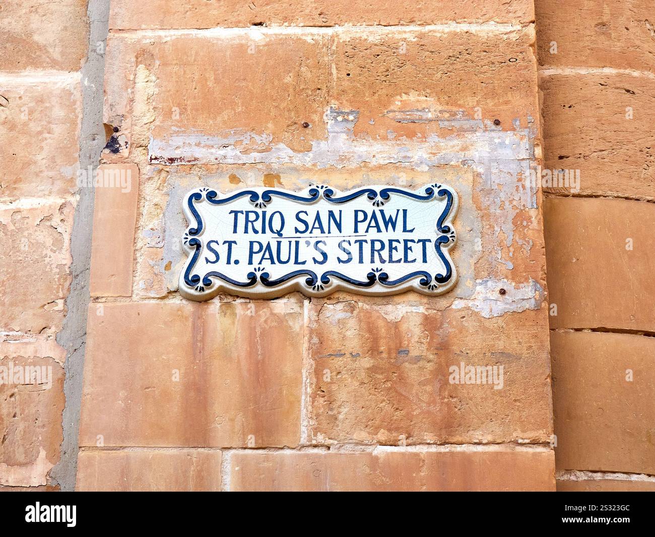 a sign naming ‘St Paul's Street’ in the town of Mdina Stock Photo - Alamy