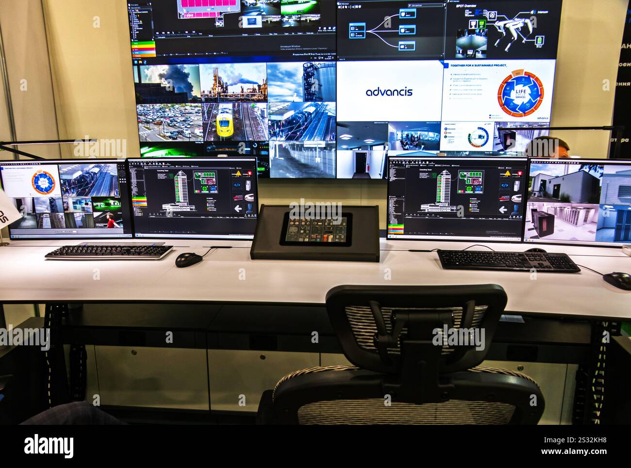 Kyiv, Ukraine - October 16, 2024:Connecting utility assets to a single ...