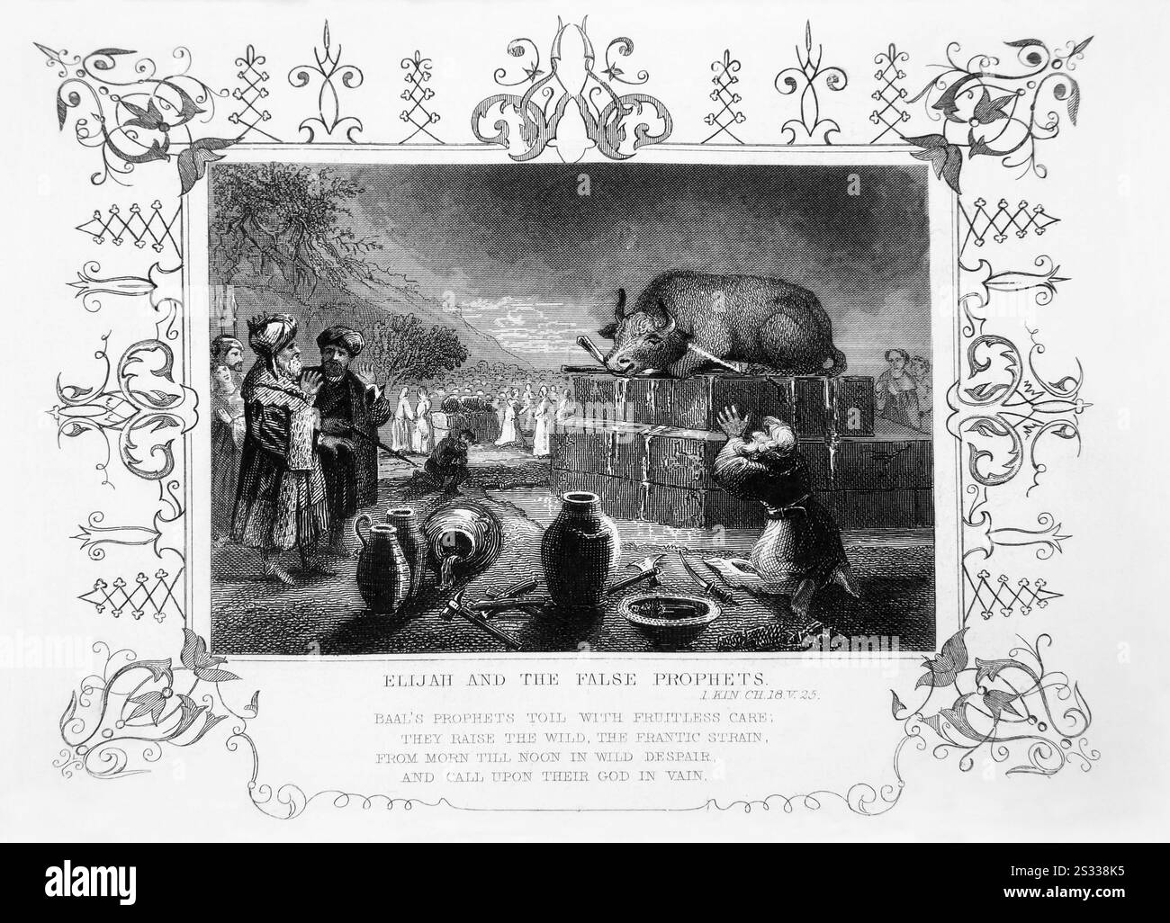 God baal hi-res stock photography and images - Alamy