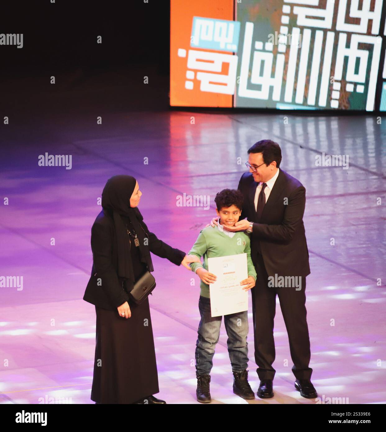 The Egyptian Minister of Culture honors the family of producer and ...