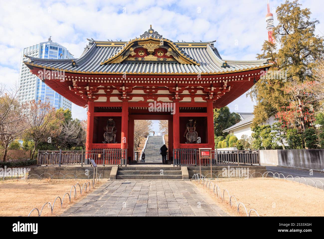Japanese Temple near Tokyo Tower Stock Photo - Alamy