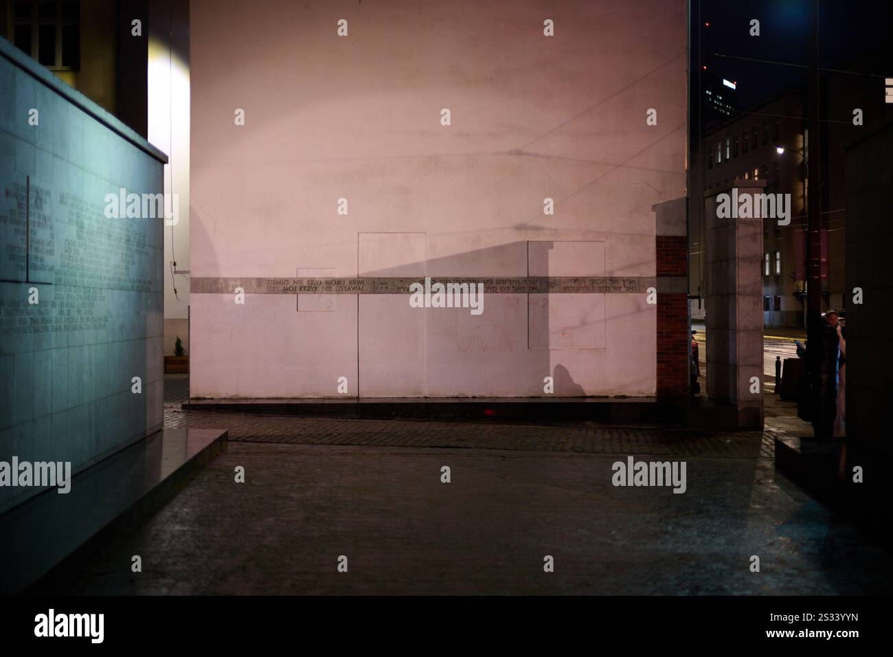 Warsaw, Poland. 08th Jan, 2025. The Umschlagplatz monument is seen in ...