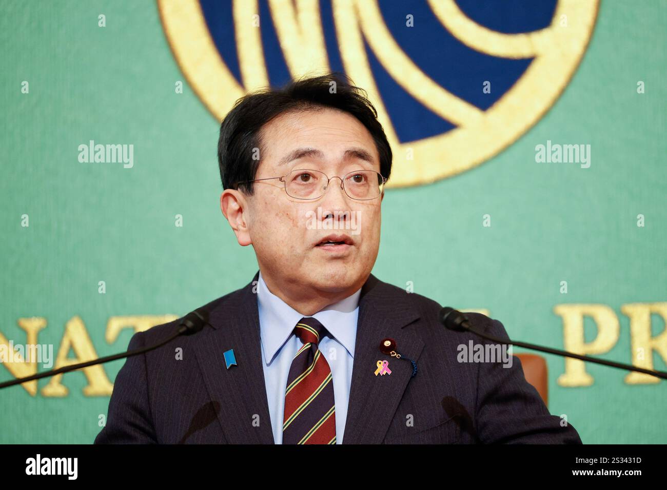 Tokyo, Japan. 8th Jan, 2025. Japan's Economic Revitalization Minister ...