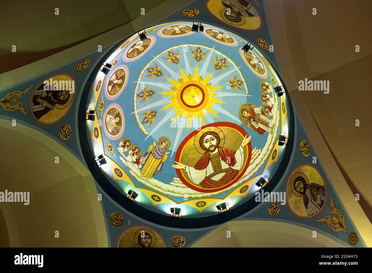 Cupola of the Coptic Orthodox Cathedral of the Archangel Michael in ...