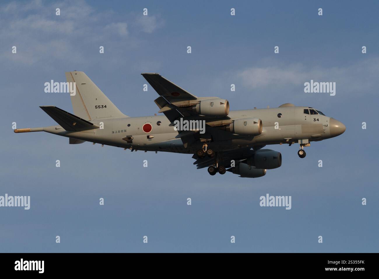 A Japanese Maritime Self Defence Force (JMSDF) Kawasaki P1 Maritime ...