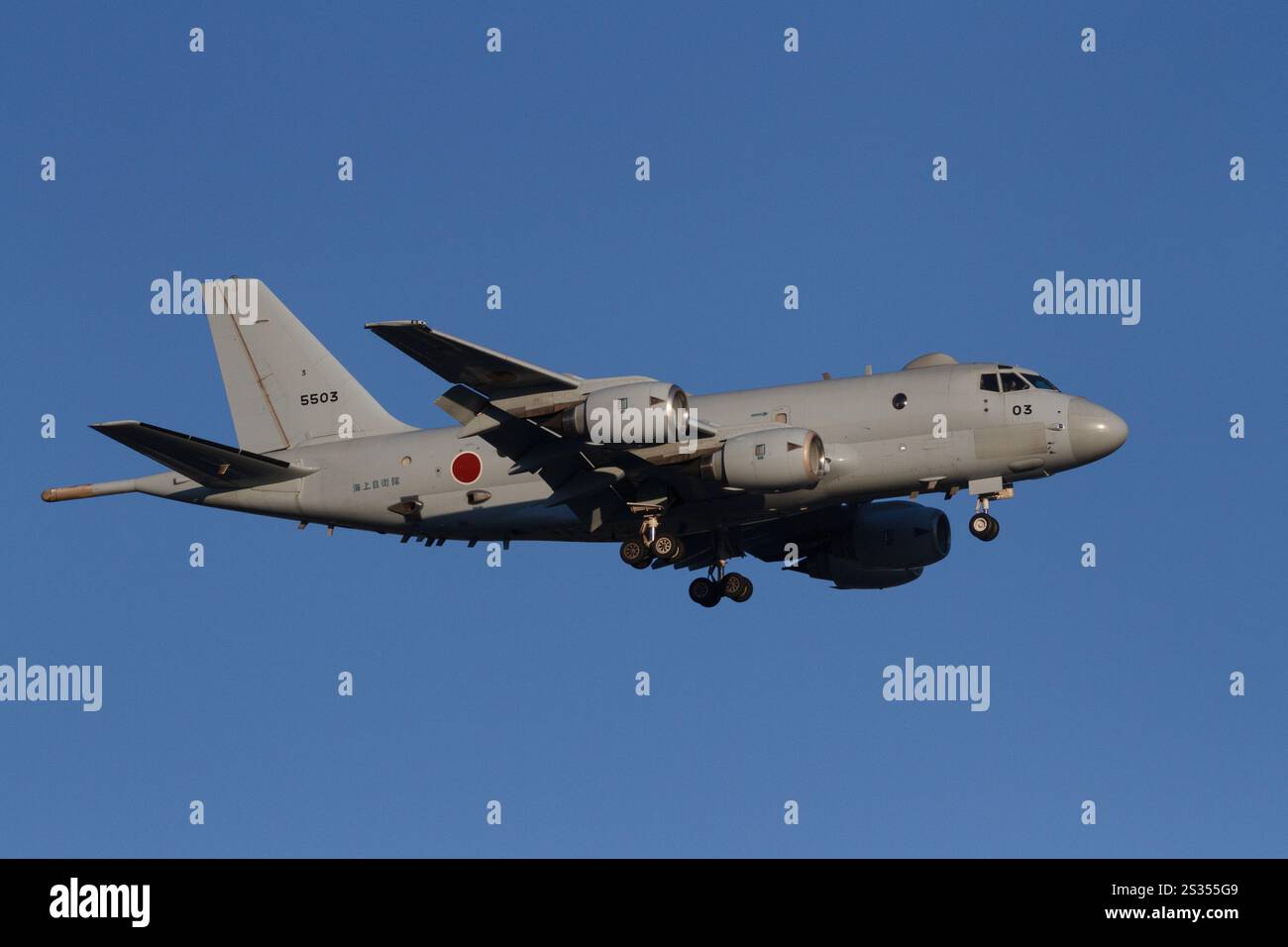 A Japanese Maritime Self Defence Force (JMSDF) Kawasaki P1 Maritime ...