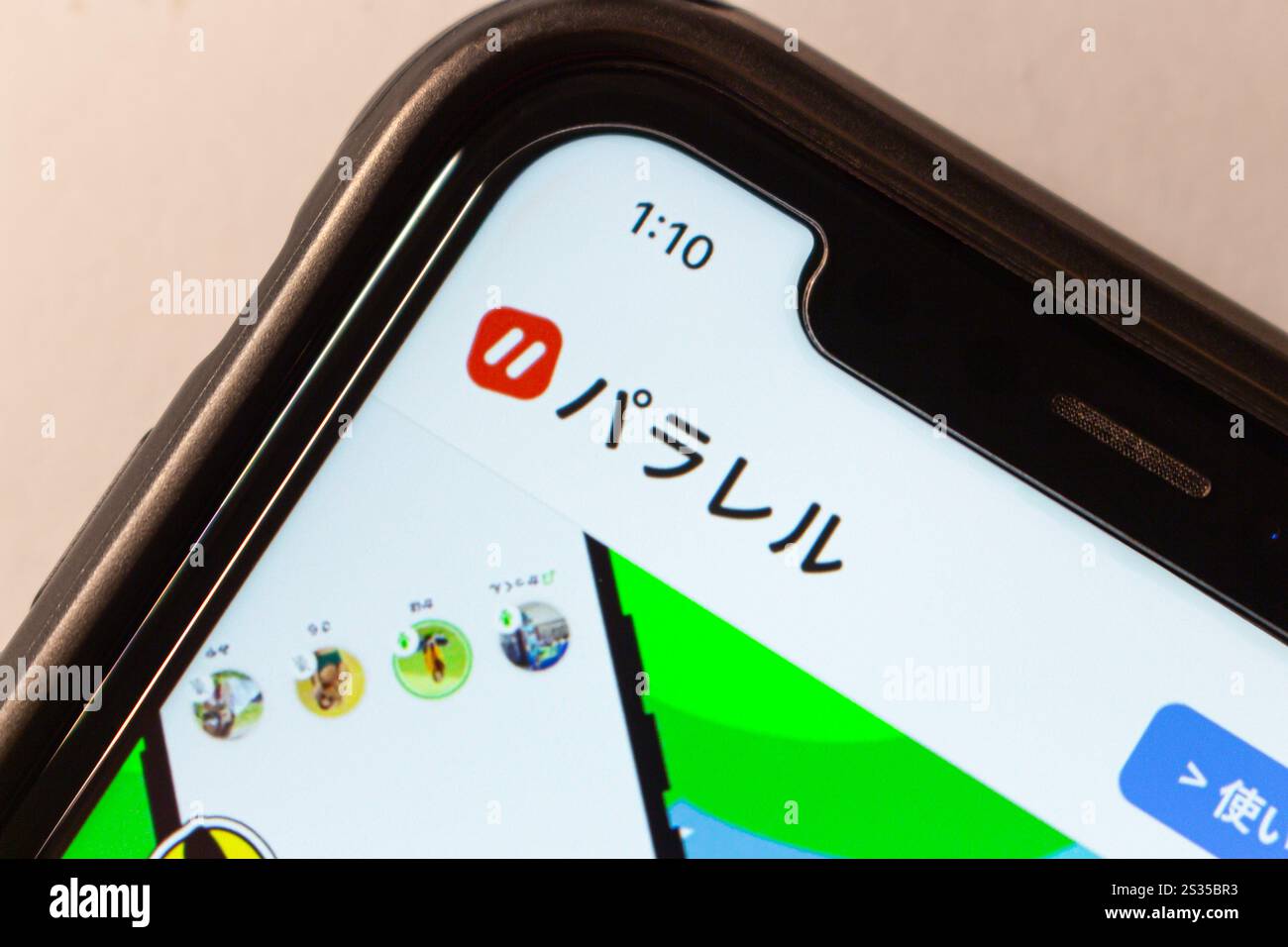 The website of the Parallel app, a Japanese voice and chat app popular ...