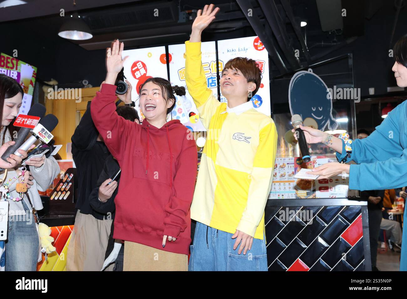 Taipei. 09th Jan, 2025. TAIPEI, CHINA - JANUARY 8, 2025 - Taiwanese internet celebrity Weijia ...