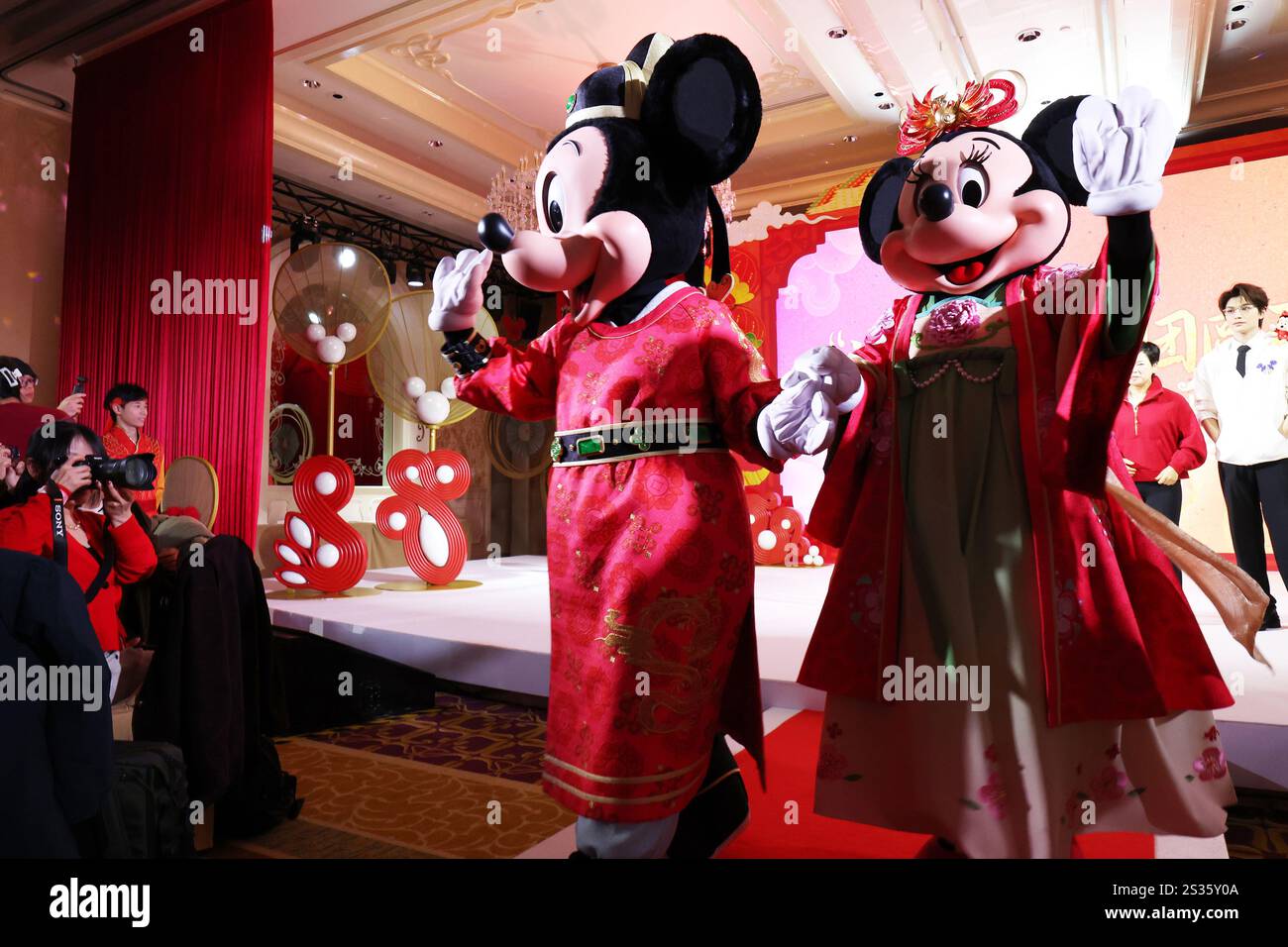 Mickey mouse snake hi-res stock photography and images - Alamy