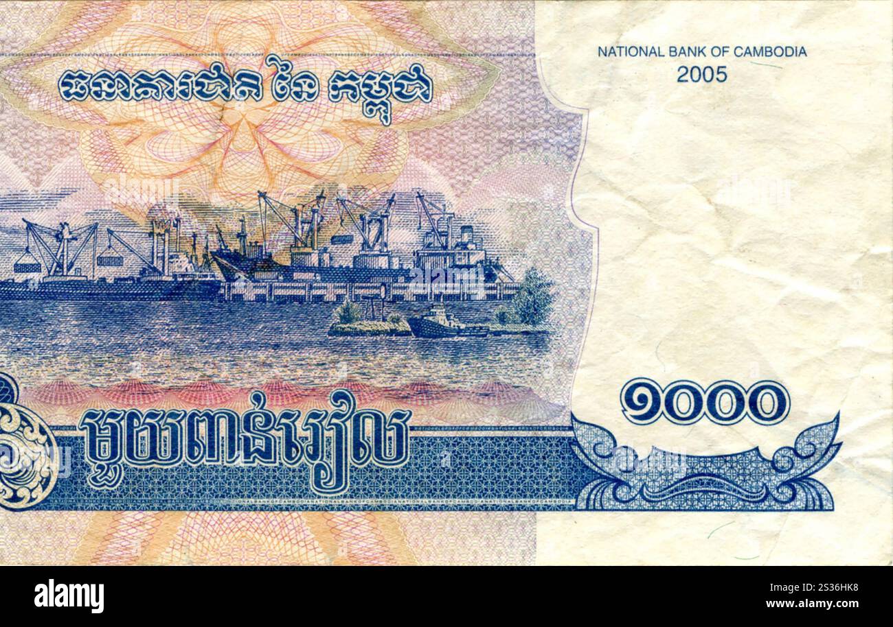 Fragment of 1000 Cambodian riels banknote is national currency of ...