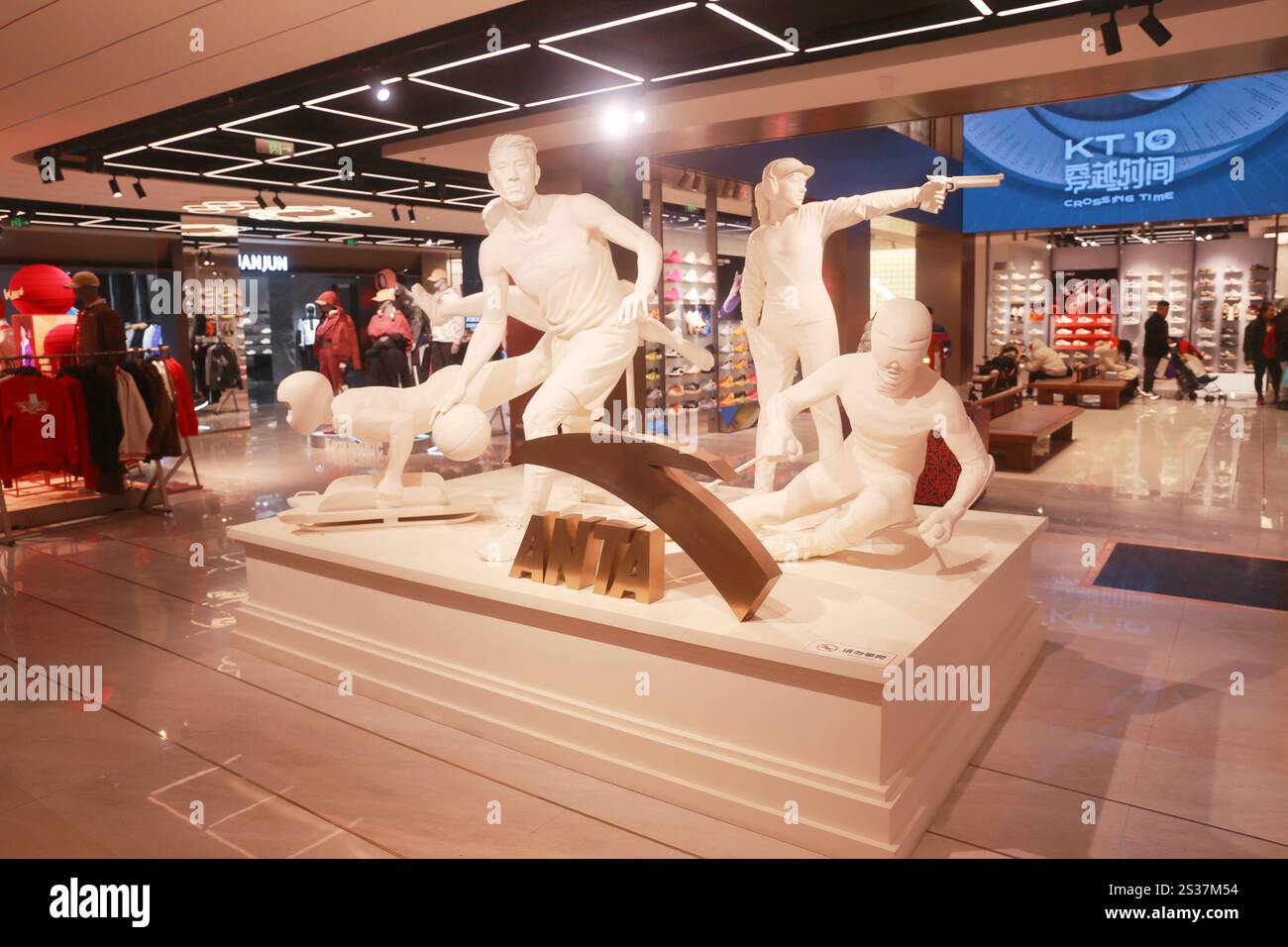 SHANGHAI, CHINA - DECEMBER 30, 2024 - Customers spend money at Anta flagship store in Shanghai ...