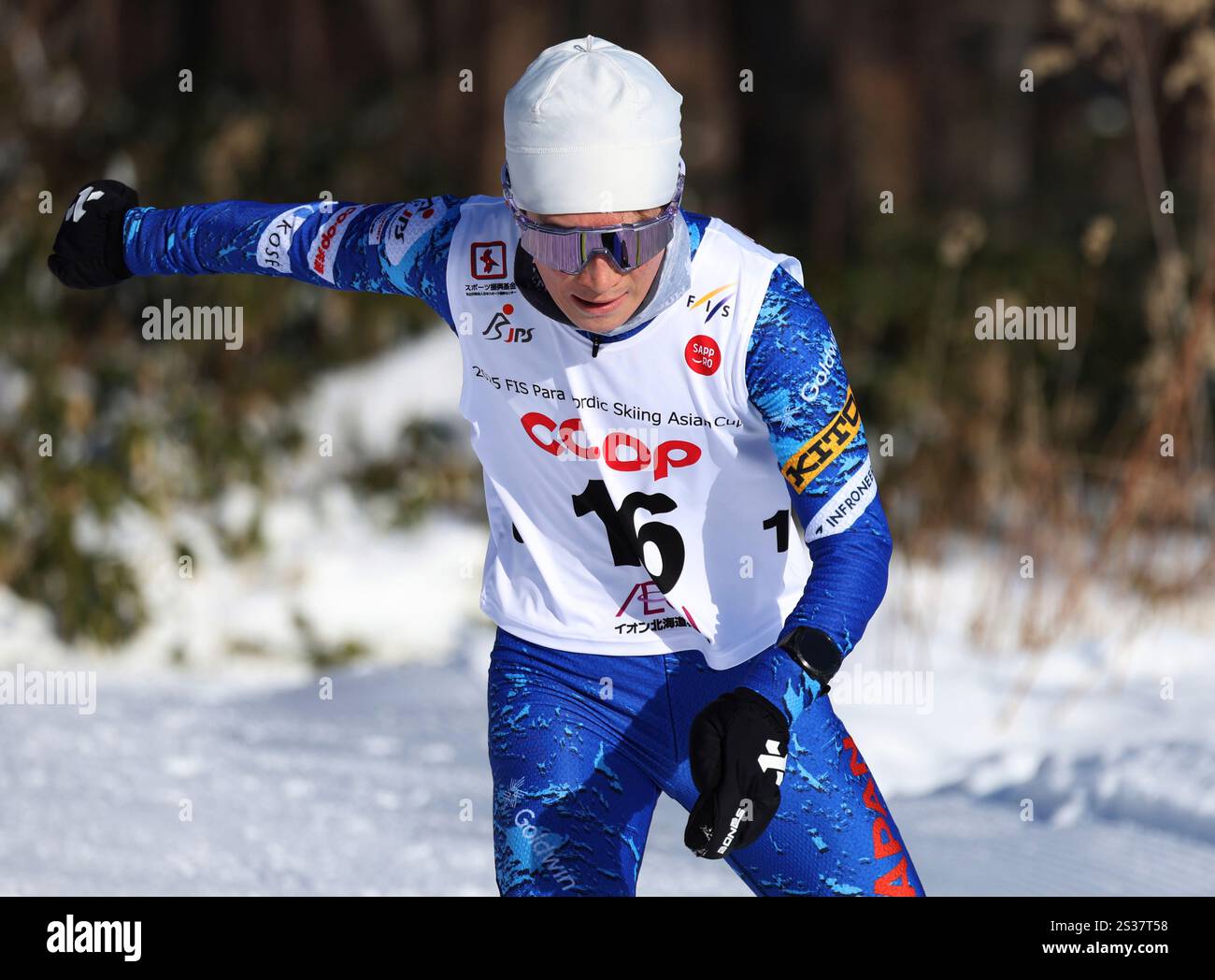 Taiki Kawayoke of Japan competes during men's 5km individual start free ...