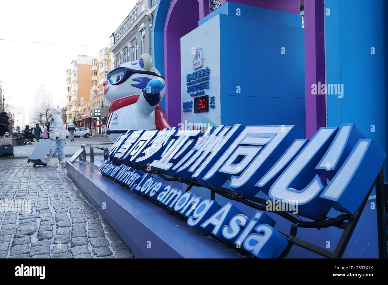 30 day countdown to the opening of the 9th hi-res stock photography and ...