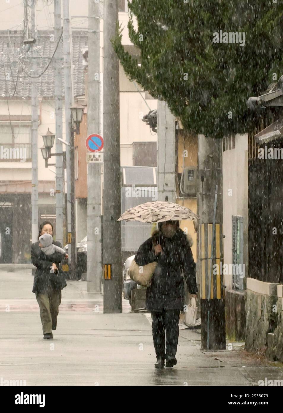 Snow falls in Ozu City, Ehime Prefecture, western Japan and Shikoku ...
