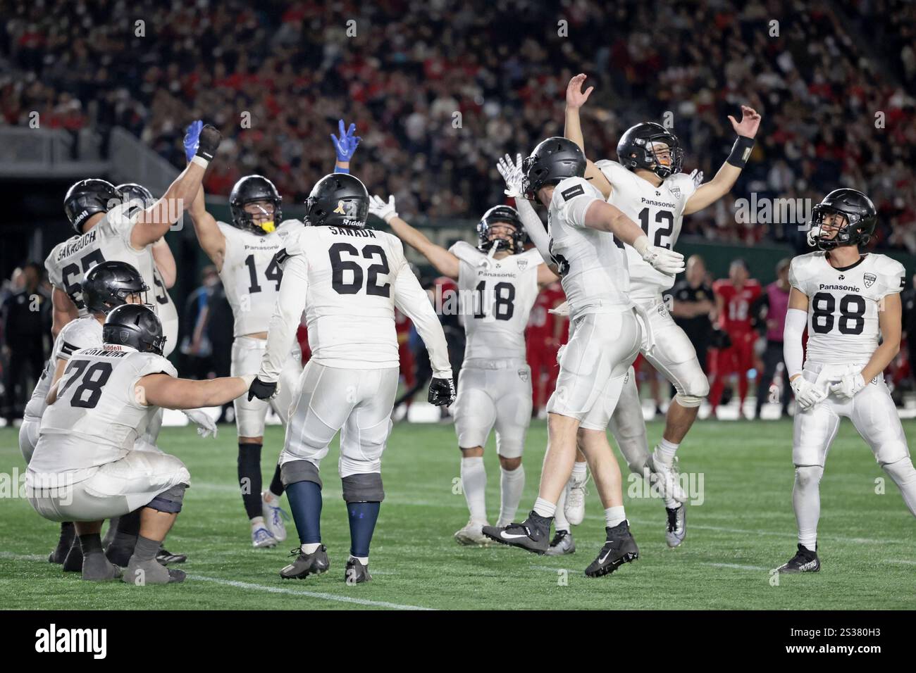Panasonic Impulse players celebrate after defeating the Fujitsu ...