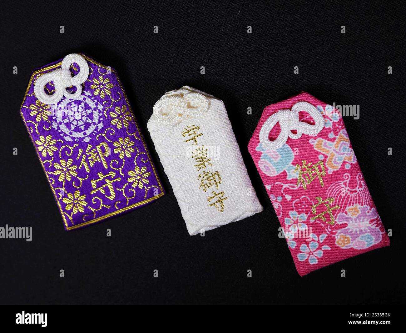 A photo shows good-luck charms in Chiyoda Ward, Tokyo on January 9 ...
