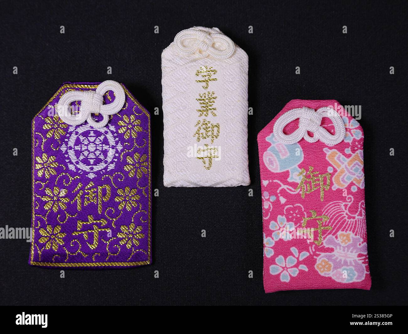 A photo shows good-luck charms in Chiyoda Ward, Tokyo on January 9 ...