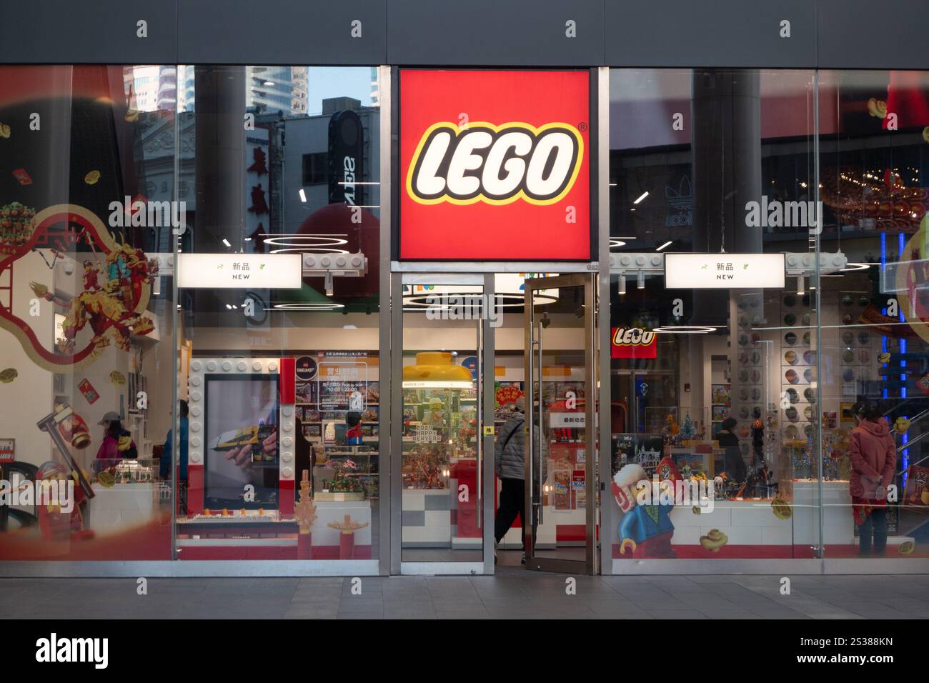 Shanghai, China. 09th Jan, 2025. SHANGHAI, CHINA - JANUARY 9, 2025 ...