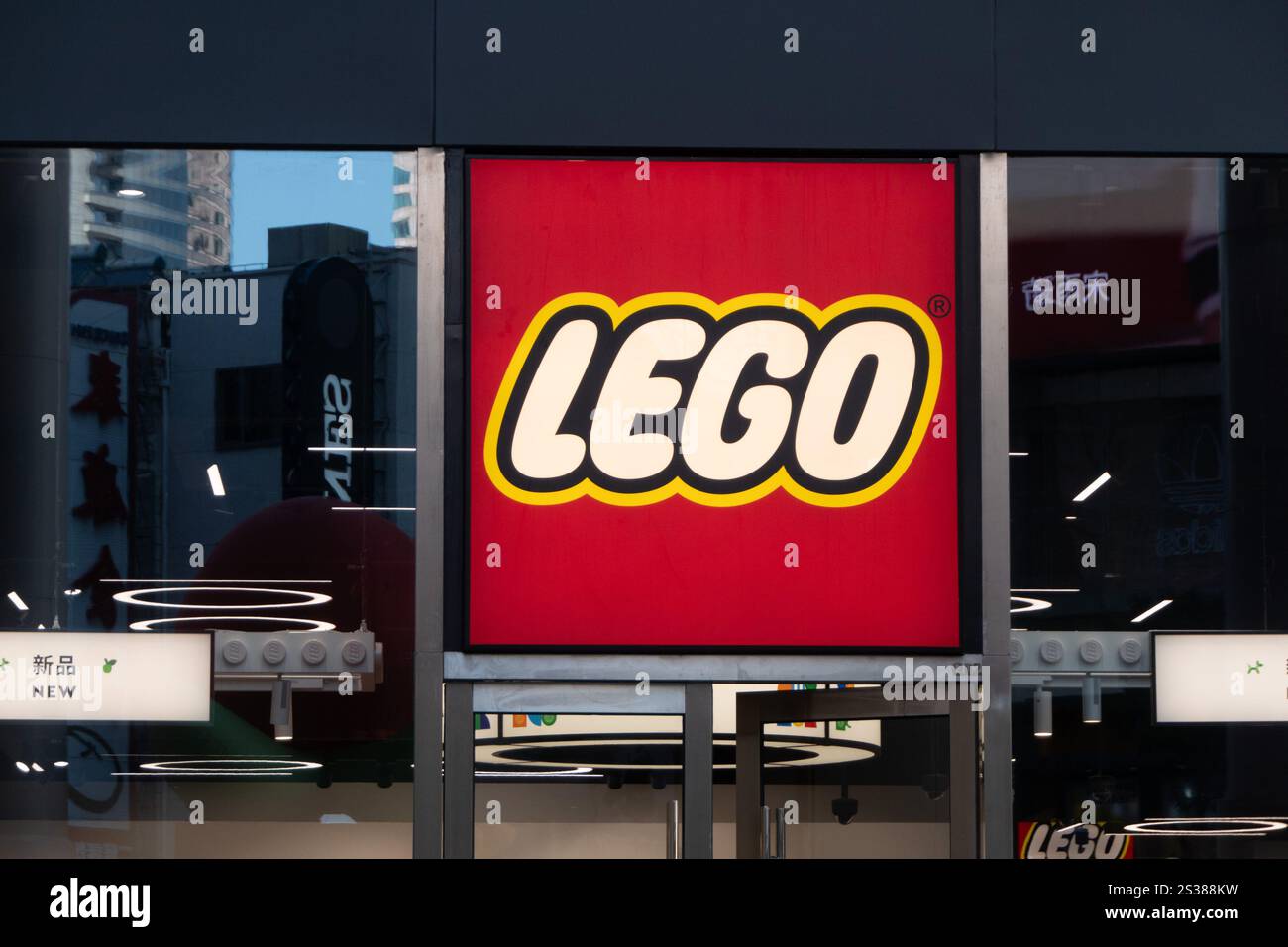 Shanghai, China. 09th Jan, 2025. SHANGHAI, CHINA - JANUARY 9, 2025 ...