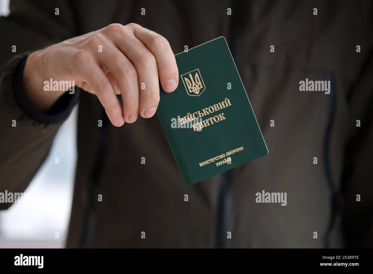 Stock photo concept - model posing as a young ukrainian conscript ...