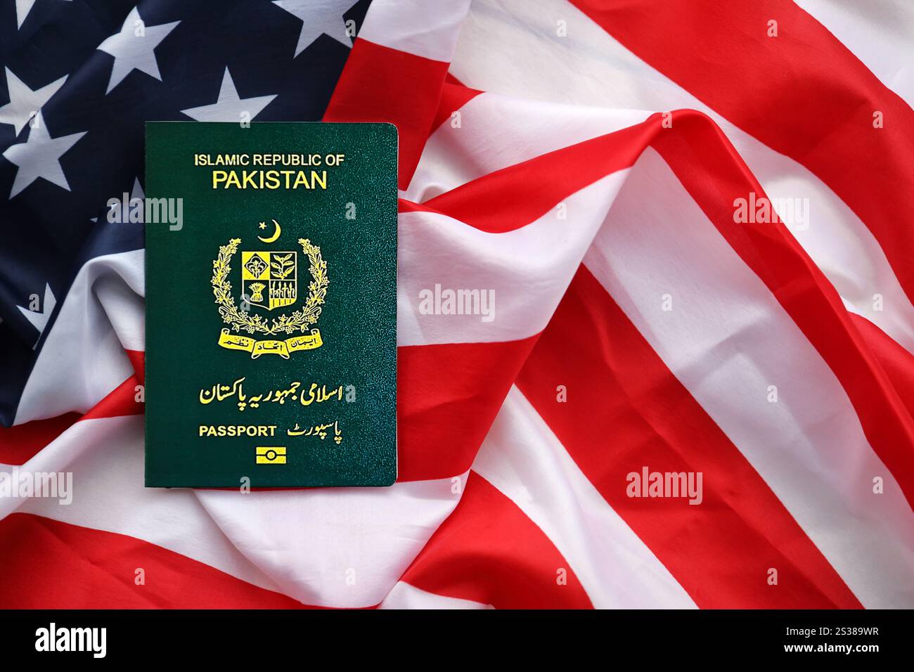 Pakistan visa document flag hi-res stock photography and images - Alamy