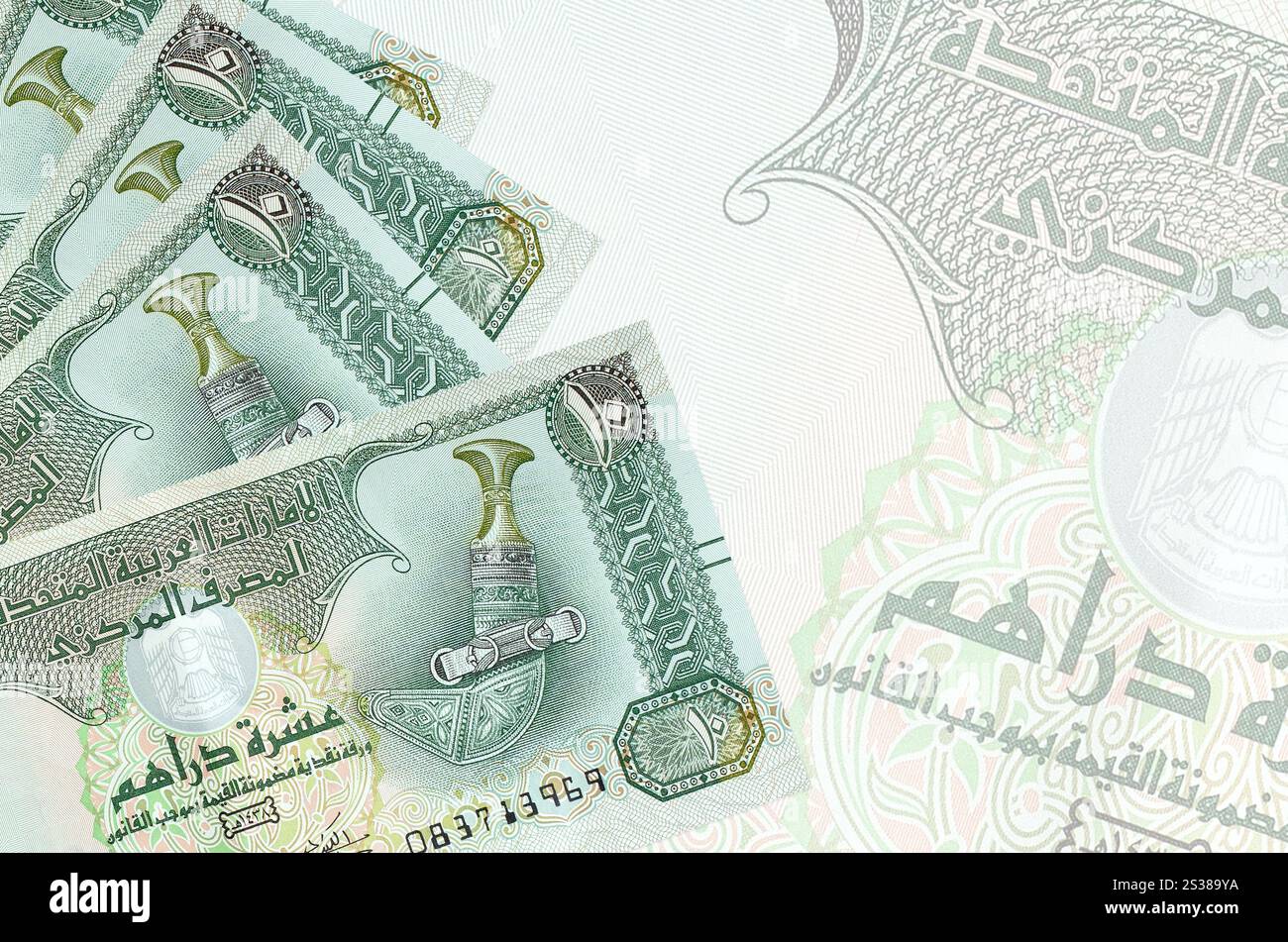 Uae 10 dirhams banknote hi-res stock photography and images - Alamy