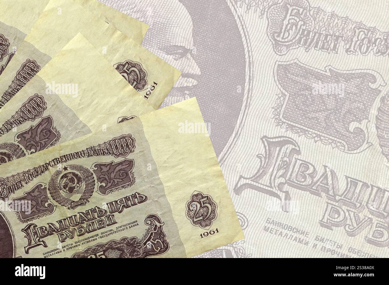 25 russian rubles bills lies in stack on background of big semi ...