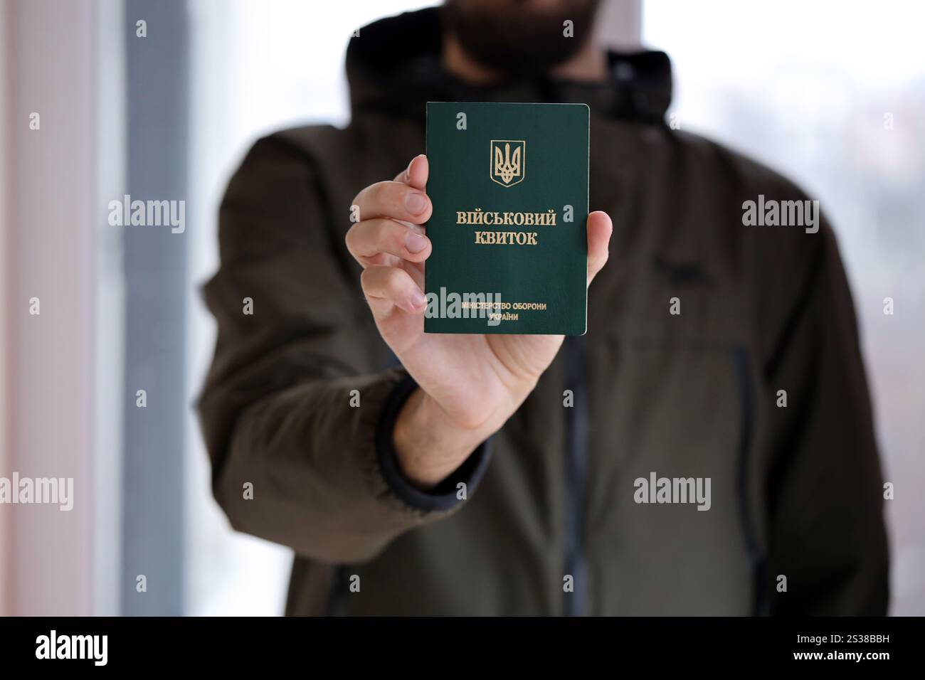 Stock photo concept - model posing as a young ukrainian conscript ...
