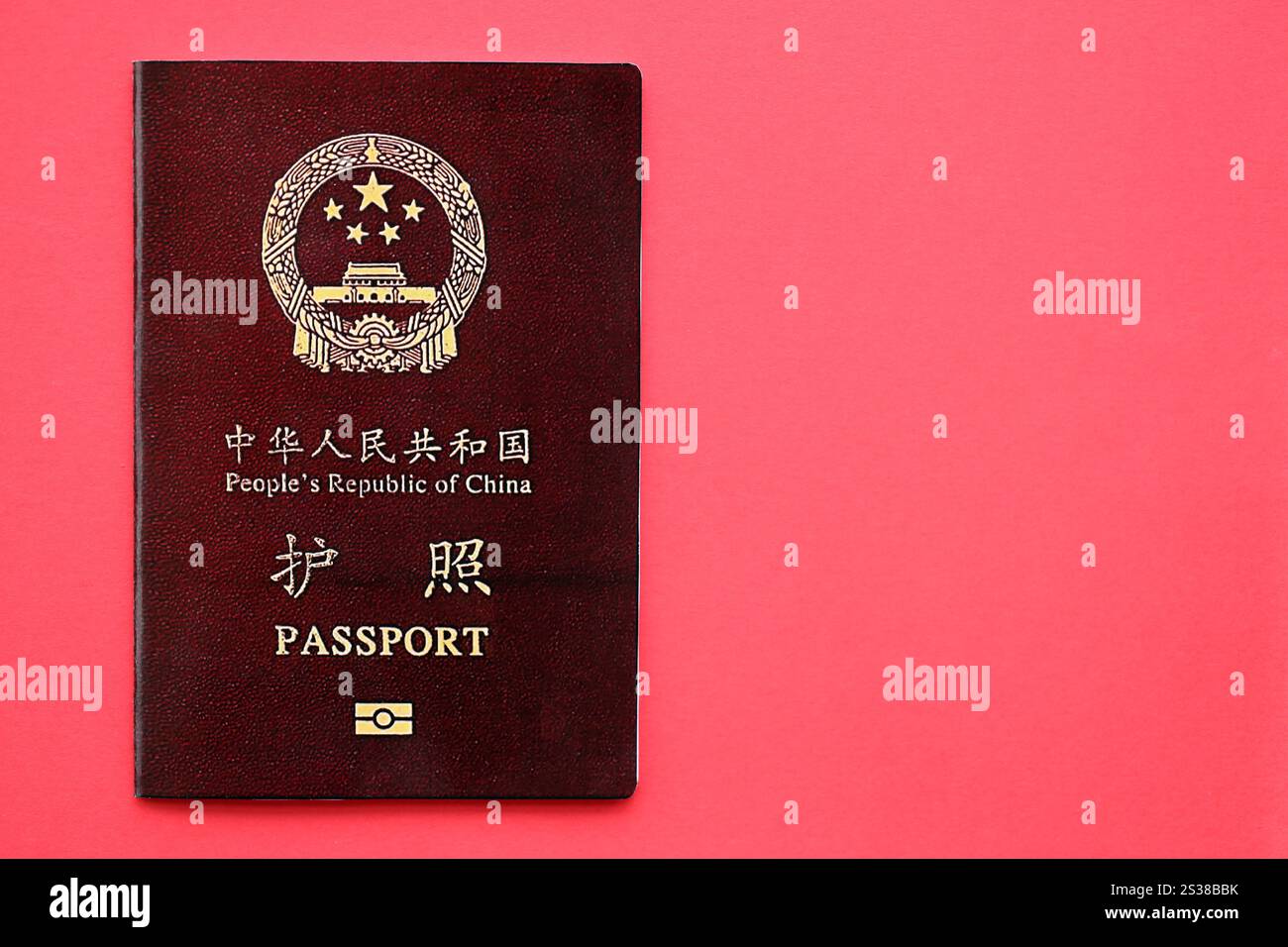 Red passport of People Republic of China. PRC chinese passport on ...