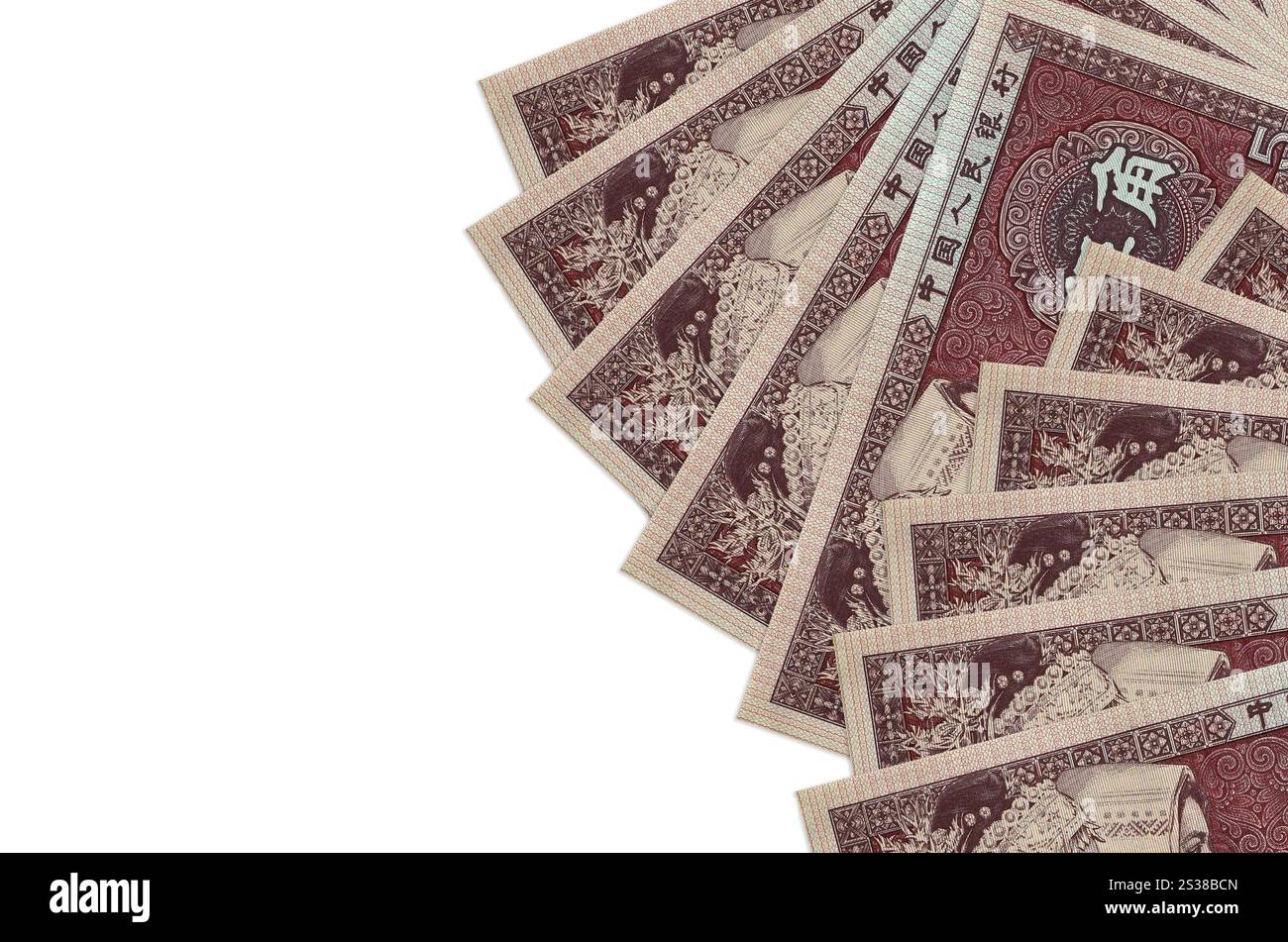 5 Chinese yuan bills lies isolated on white background with copy space ...