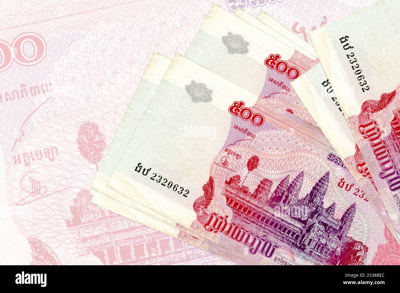 Khmer banknote hi-res stock photography and images - Alamy