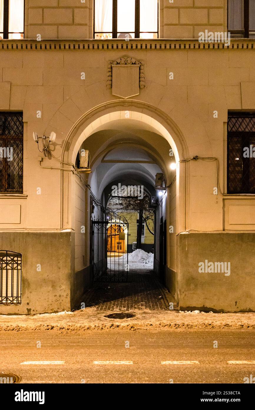 gateway arch of city courtyard of residential building in Moscow city ...