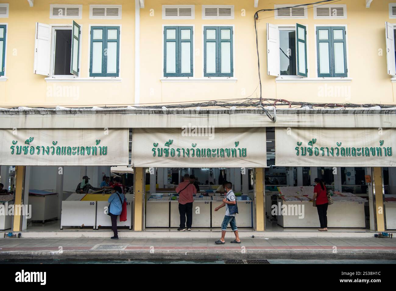 Thai Lottery Shops in the Khao San aerea in Banglamphu in the city of Bangkok in Thailand ...