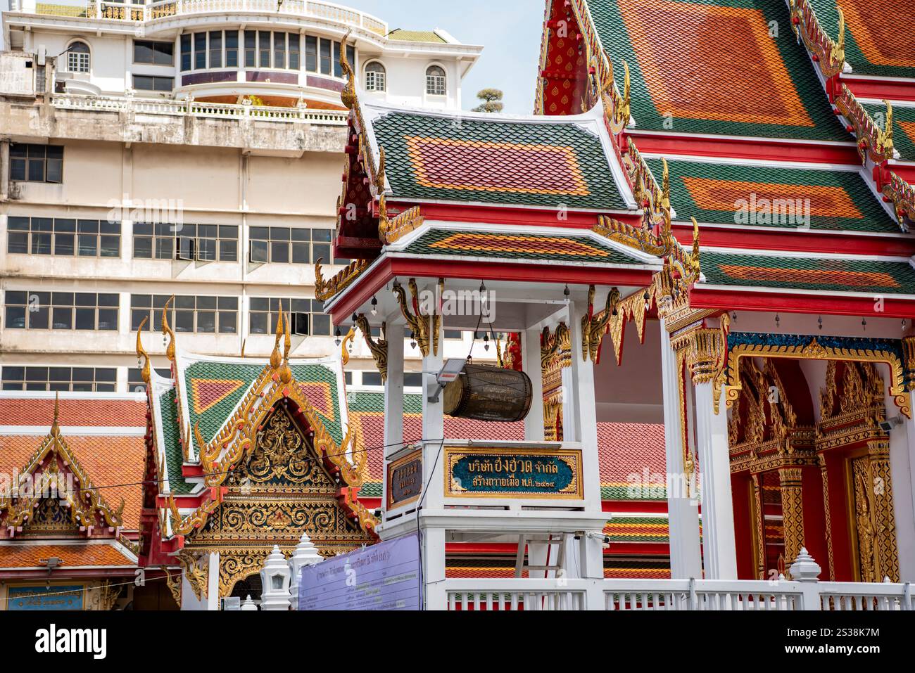 the Chai Chana Songkhram in China Town in the city of Bangkok in Thailand. Thailand, Bangkok ...