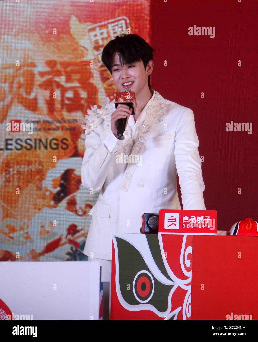 Chinese actor Tian Jiarui attends an activity in Wuhan City, central ...