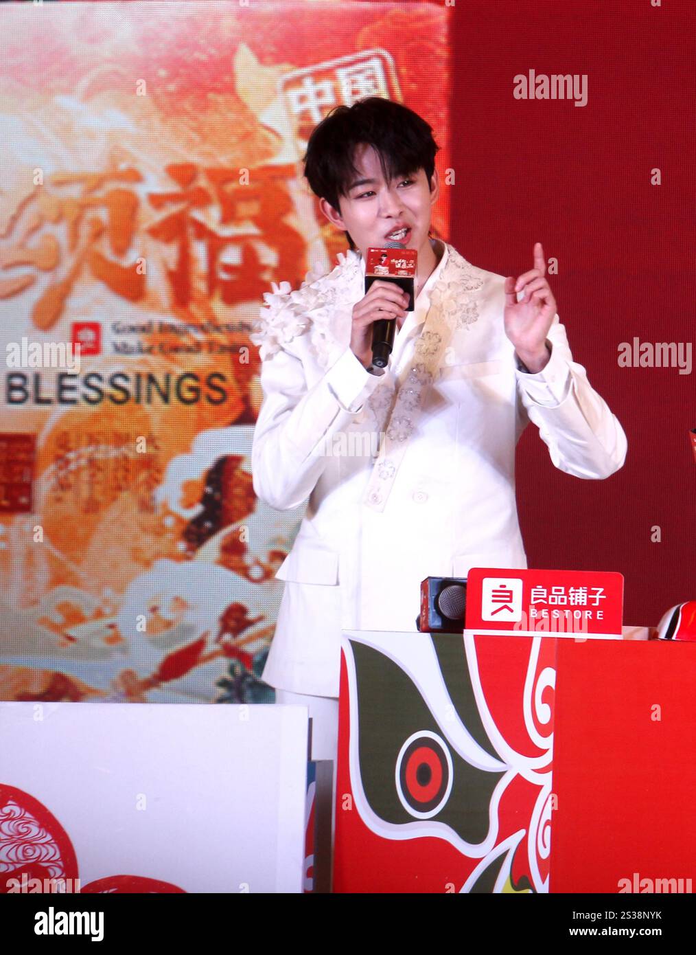 Chinese actor Tian Jiarui attends an activity in Wuhan City, central ...