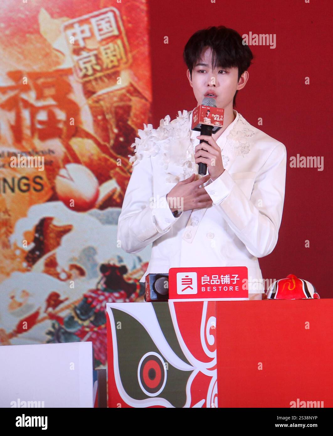 Chinese actor Tian Jiarui attends an activity in Wuhan City, central ...