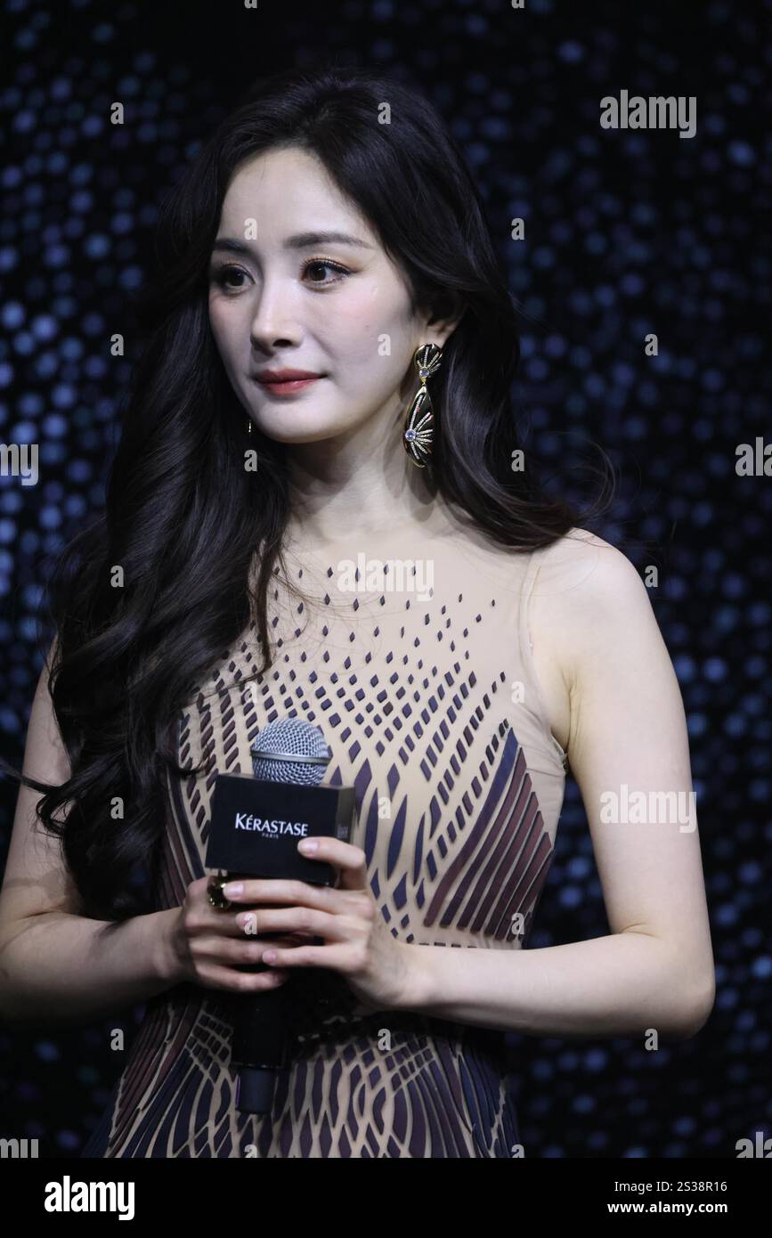 Chinese actress and singer Yang Mi attends an activity in Shanghai, China, 6 January, 2025 Stock ...
