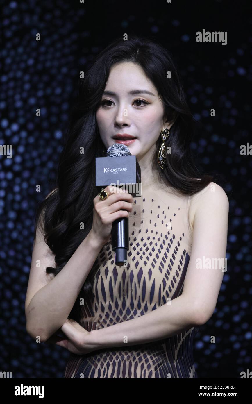 Chinese actress and singer Yang Mi attends an activity in Shanghai, China, 6 January, 2025 Stock ...