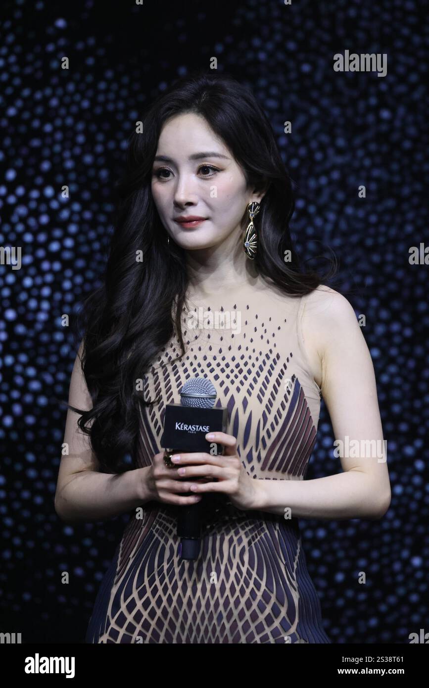 Chinese actress and singer Yang Mi attends an activity in Shanghai, China, 6 January, 2025 Stock ...