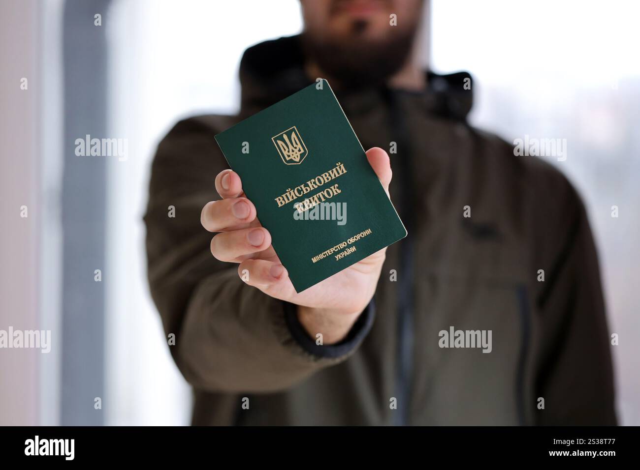 Stock photo concept - model posing as a young ukrainian conscript ...