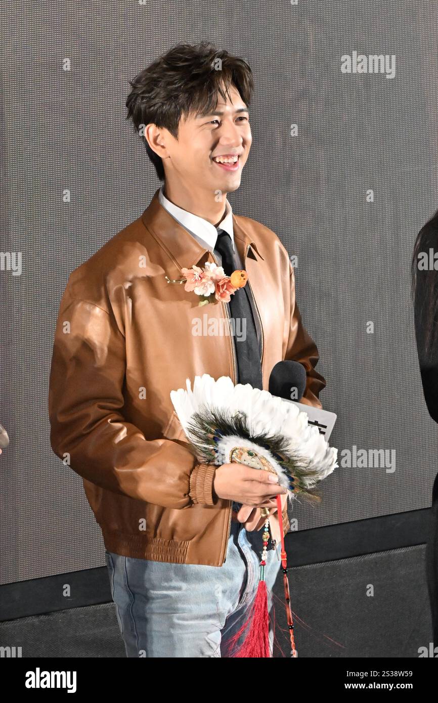 Chinese actor Li Xian attends an activity in Beijing, China, 6 January, 2025 Stock Photo - Alamy