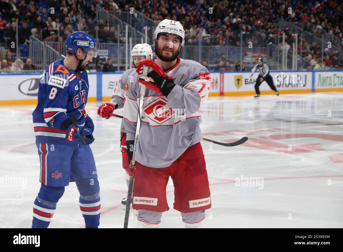 Saint Petersburg, Russia. 08th Jan, 2025. Ivan Morozov (17) Spartak ...